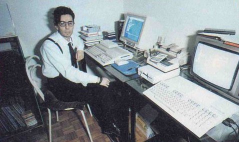 The History of Genias Software - the G in inGenious - The Genesis Temple